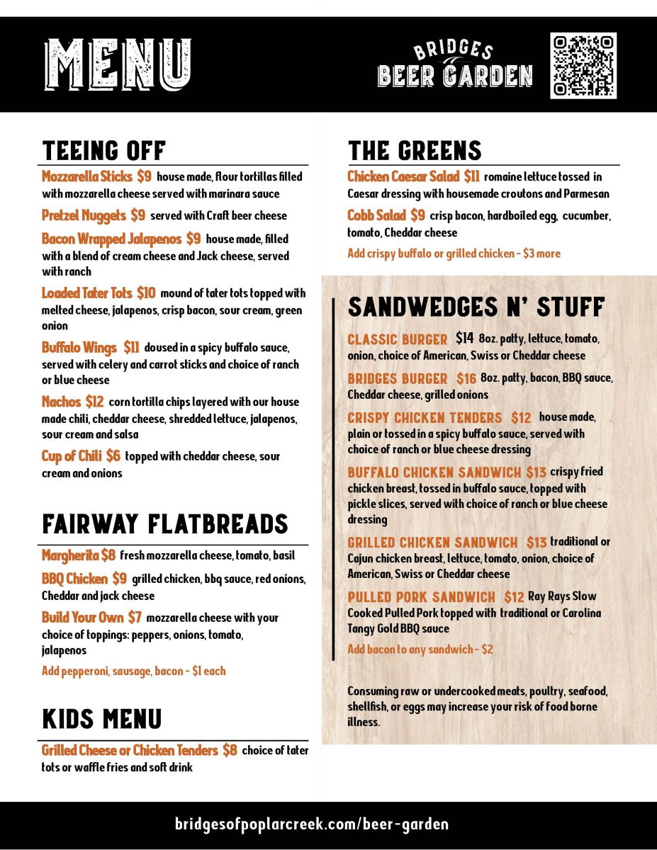 Beer Garden - Bridges of Poplar Creek